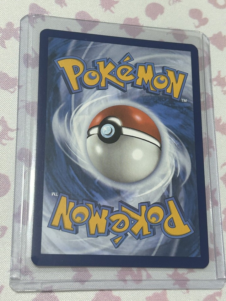 Unfair Stamp - 165/167 NM - Ace Spec - Twilight Masquerade Pokemon TCG ...