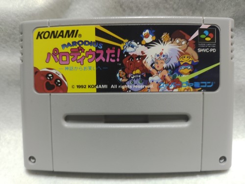 Parodius Da Cartridge ONLY Super Famicom Japan COMBINED SHIPPING ...