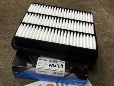 Air Filter, Mitsubishi FTO 1.8 2.0, GR GPX, RVR, Chariot, Pinin, Galant ...