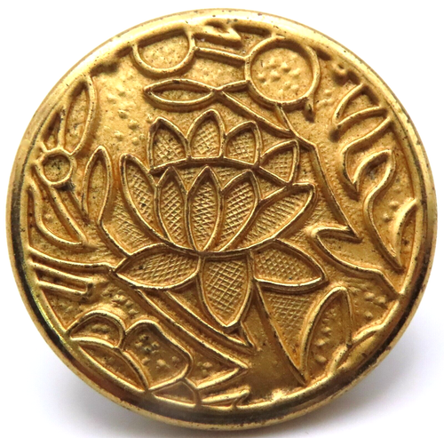 1" ANTIQUE VICTORIAN GILT BRASS PARIS BACK BUTTON w/LOVELY WATER LILY ...