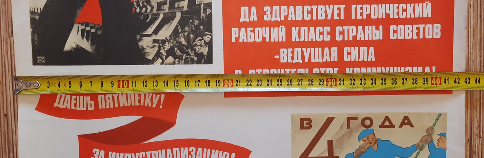 RARE Vintage Russian Soviet October Revolution 1917 Propaganda Art ...