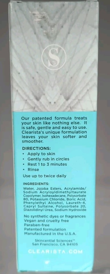 CLEARISTA retexturizing gel 3.0 fl oz -2020 12 31- | eBay
