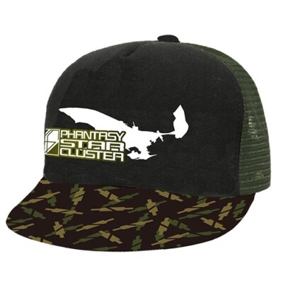 PSO2 ARKS CAP Phantasy Star Online 2 Arks embroidery cap 57cm Summer ...