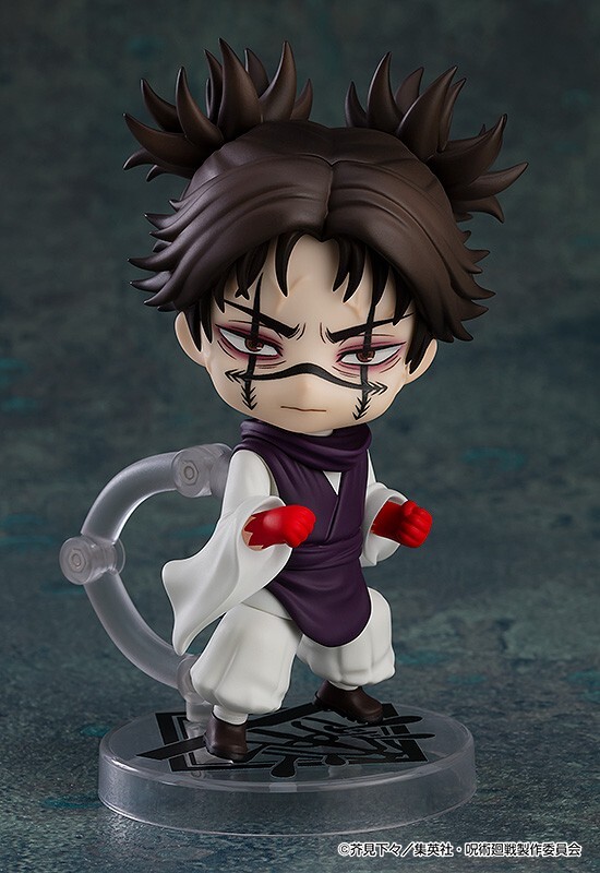 Good Smile Company 2290 Nendoroid Choso - Jujutsu Kaisen Chibi (US In ...
