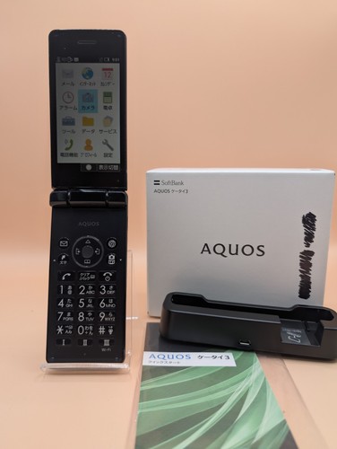 SHARP AQUOS Keitai 3 flip phone 805SH Softbank Unlocked/SIM Free | eBay