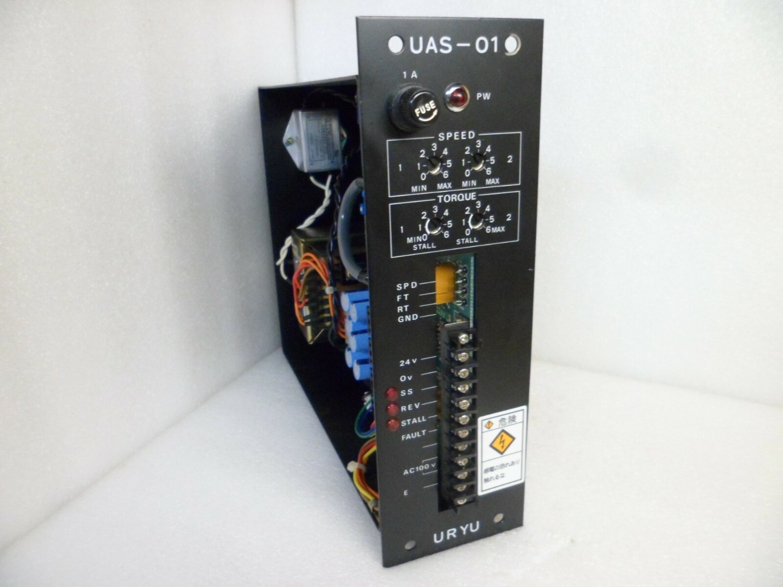 URYU UAS-01 SETTING UNIT BOARD # UAC-SET-2B AIMCO N.O.S | eBay