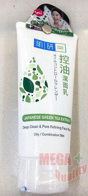 100g. Hada Labo Deep Clean And Pore Refining Face Wash Foam Japanese ...