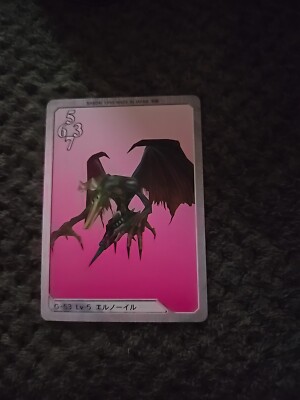 Final Fantasy 8 VIII Trading Card Square Enix Masters Triple Triad G-53 ...