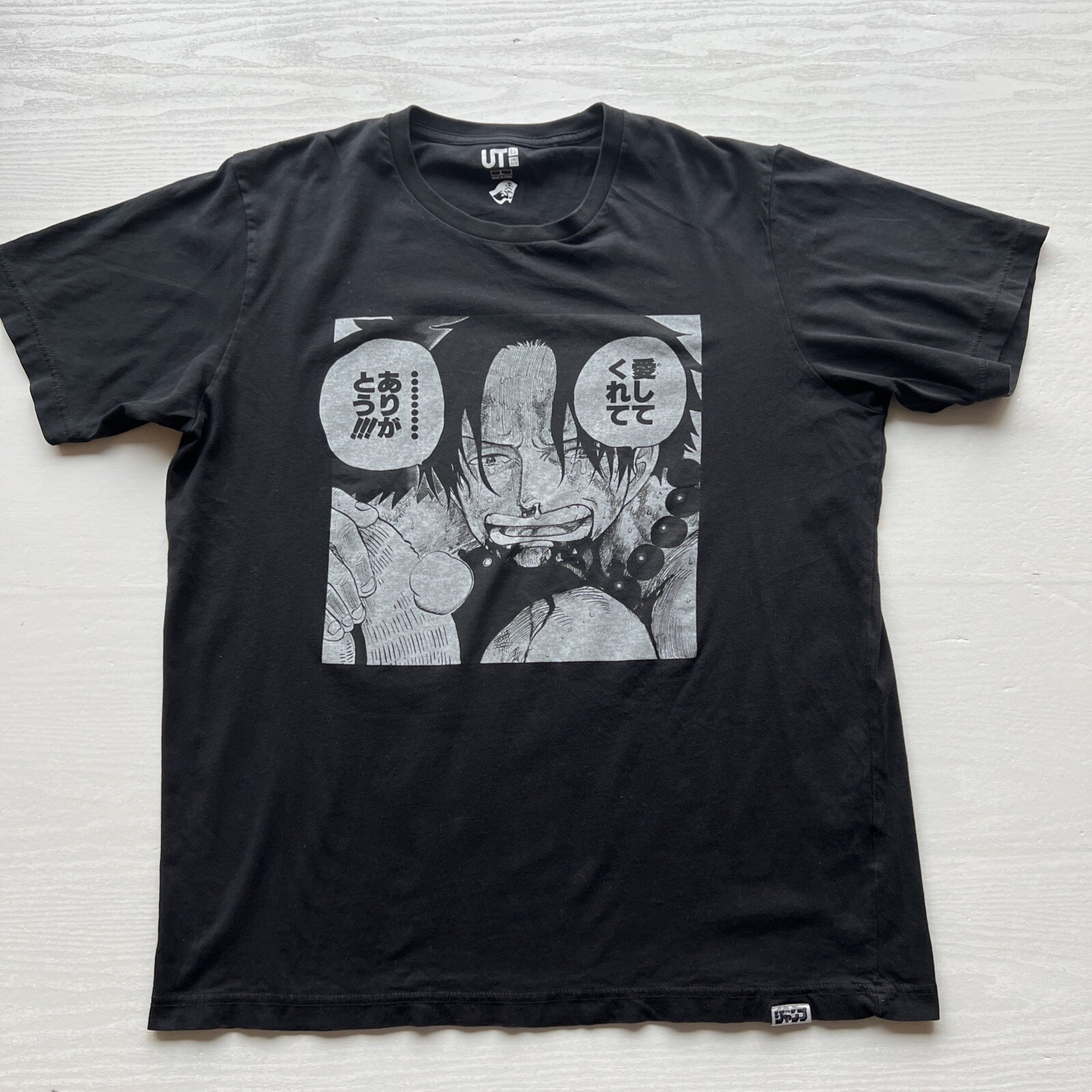 Uniqlo X One Piece Ace Shonen Jump Manga Anime T Shir… - Gem