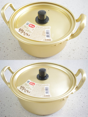 New! Korean Noodle Ramen Ramyun Pot with Lid, Size(14, 16cm) | eBay