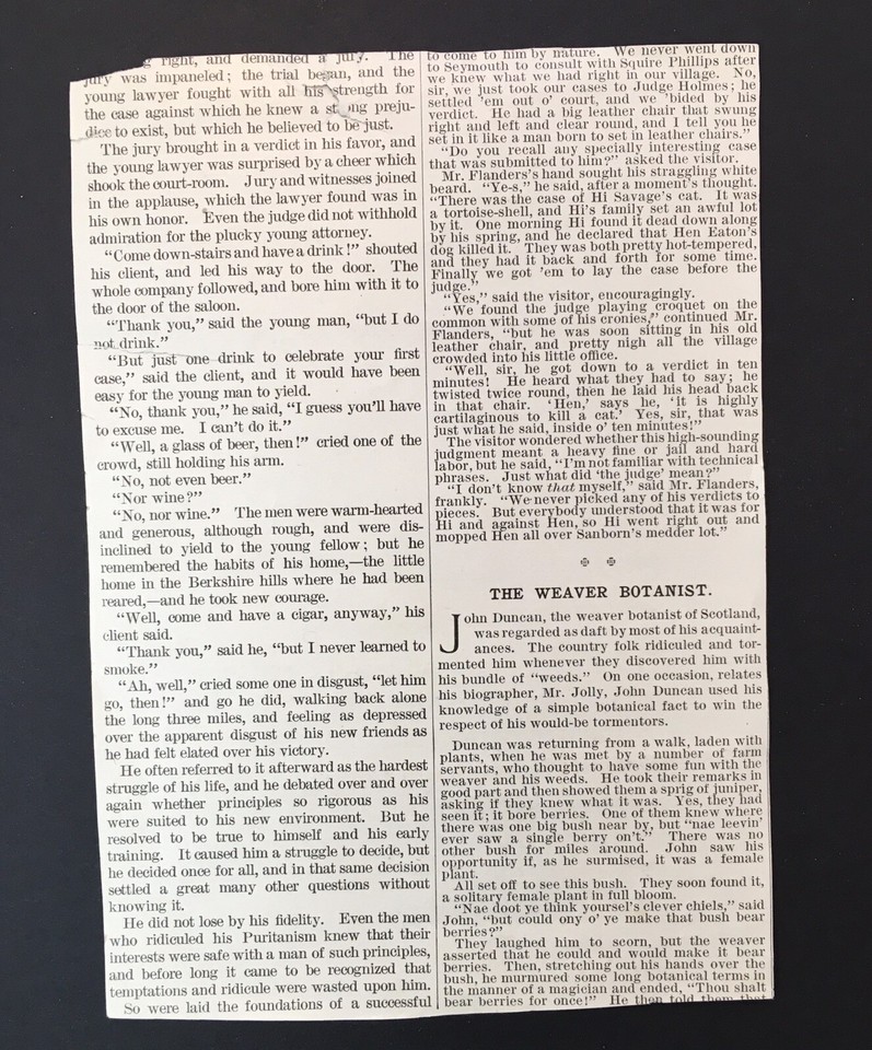 Antique Newspaper Magazine Trimming Lifebuoy Soap Ad Life Saver Lever 5 ...