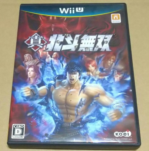 Shin Hokuto Musou Koei Tecmo Wii U Nintendo Wii U Japanese | eBay