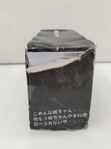 Fruit Of Helheim Model Number Kamen Rider Armor Takeshi Bandai Cki02 | eBay