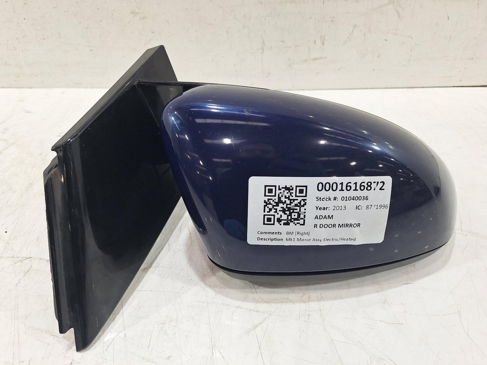 VAUXHALL ADAM JAM S/S MK1 2013-2020 Hatch Right Drivers Side Door Wing ...