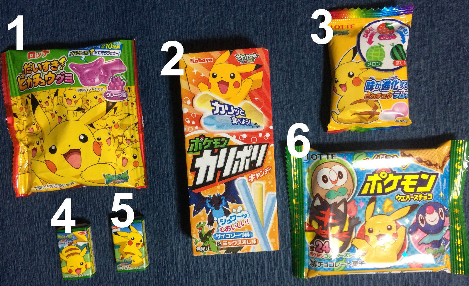 6 Piece Pikachu Pokemon Candy Set - Japanese Gummy Bubble Gum Wafer ...