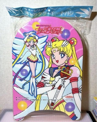 Sailor Moon Unopened Beat Board Floating Ring Summer Series Kids Toy ...