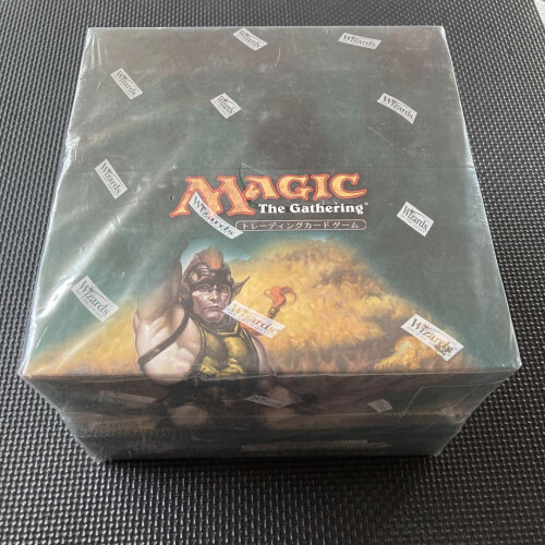 MTG Magic: The Gathering 8th ed. Starter Set box Japanese Factory ...