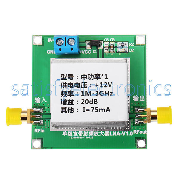 2.4GHz 1-3000MHz 20dB LNA RF Broadband Low Noise Amplifier Module UHF ...