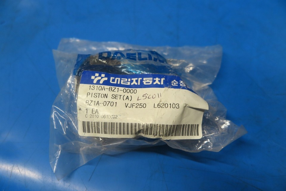 Daelim VJF250 Piston bare 1310A-BZ1-0000 | eBay