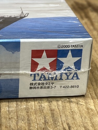 Tamiya Water Line Series 1/700 Scale CA-35 INDIANAPOLIS U.S. NAVY Ship ...