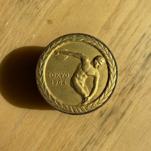 1964 Tokyo OLYMPIC GAMES Commemorative Clock SEIKO Works Great! | eBay