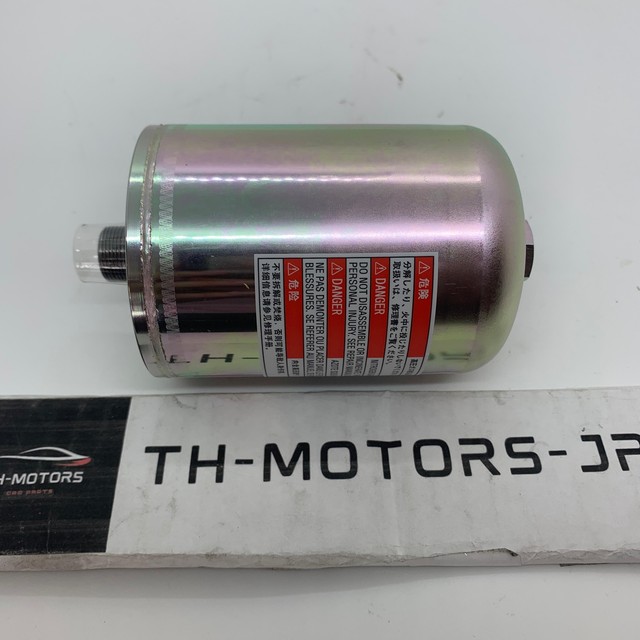 4795060020 Genuine Toyota Accumulator ASSY Brake Booster 47950-60020 ...