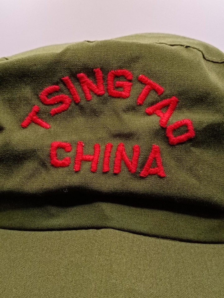 Vintage Chinese Military Style Cap Tsingtao China Tourist Hat Size 59 ...