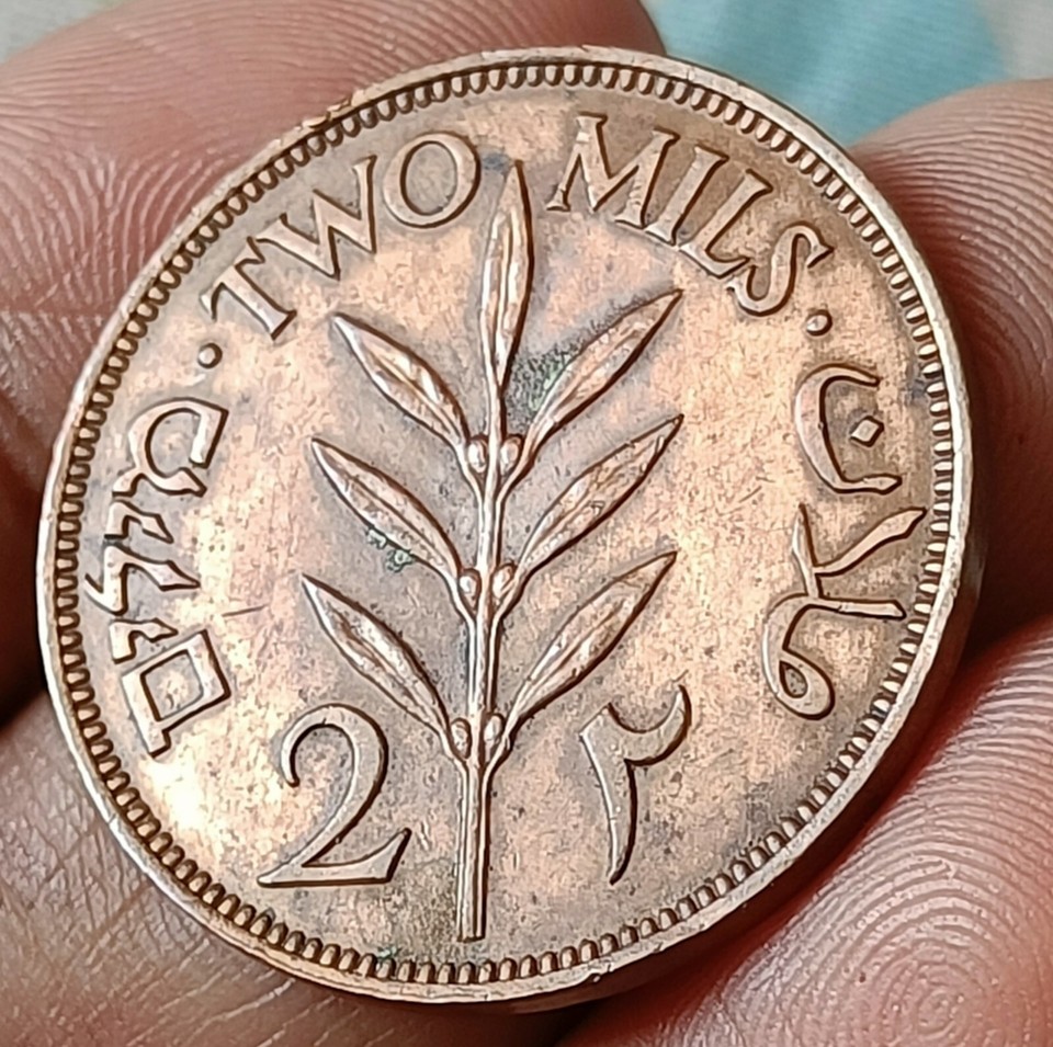 #P14#-Palestine 2 mils 1942 copper excellent Uncirculated grade rare ...