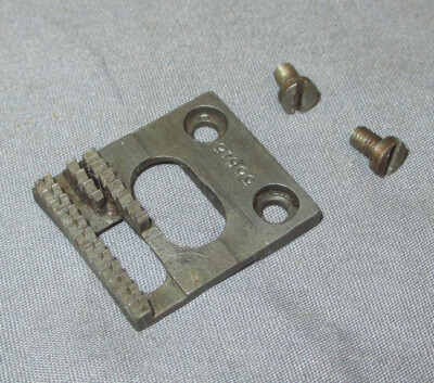 Sewing Machine Parts - Singer Treadle Sewing Machine Bobbin