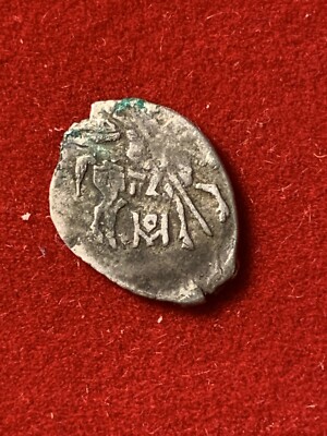 💰 MOSCOW MINT, MICHAEL FEDOROVICH ROMANOV 1613-1645, Kopeck, 0,44 gr | eBay