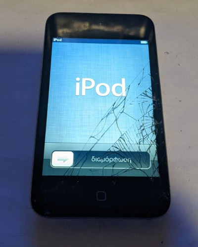 Apple iPod Touch - 4th Gen Black - 8GB Model A1367 - READ DESCRIPTION ...
