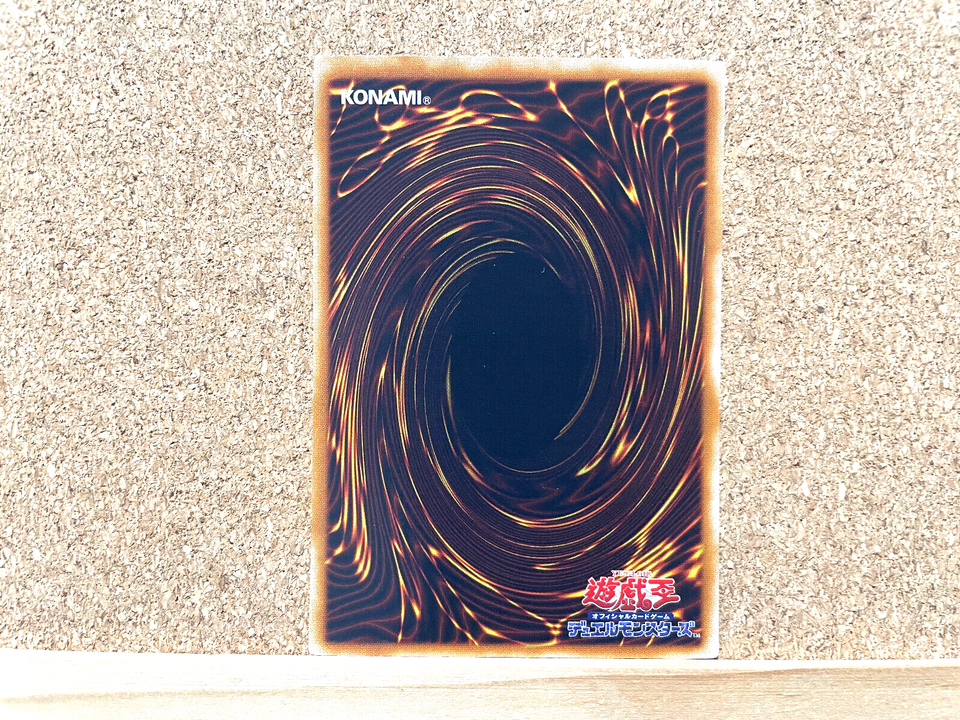 Yu-Gi-Oh TCG The Flute of Summoning Kuriboh PP9-JP002 Spell Secret Japanese USED | eBay