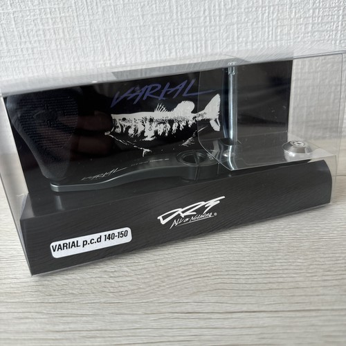 DRT Varial Handle 140-150 Division Custom Reel Handle Gunmetal | eBay