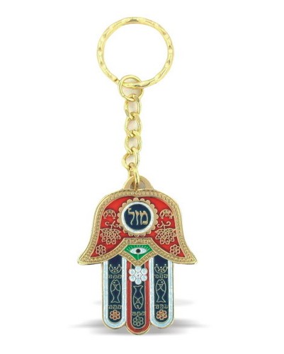 Red Hamsa Key ring chain Evil Eye Protection Hand Fatima With Travelers ...