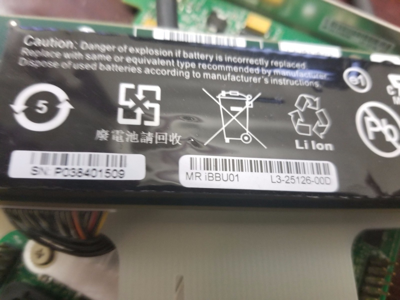 LSI MegaRAID MR SAS 8708EM2 8-Port 3Gbs Raid Controller with MR IBBU01 ...