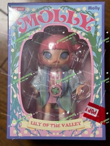 MOLLY LILY OF THE VALLEY ACTION FIGURE SEALED IN BOX AUTHENTIC HOT CUTE ...
