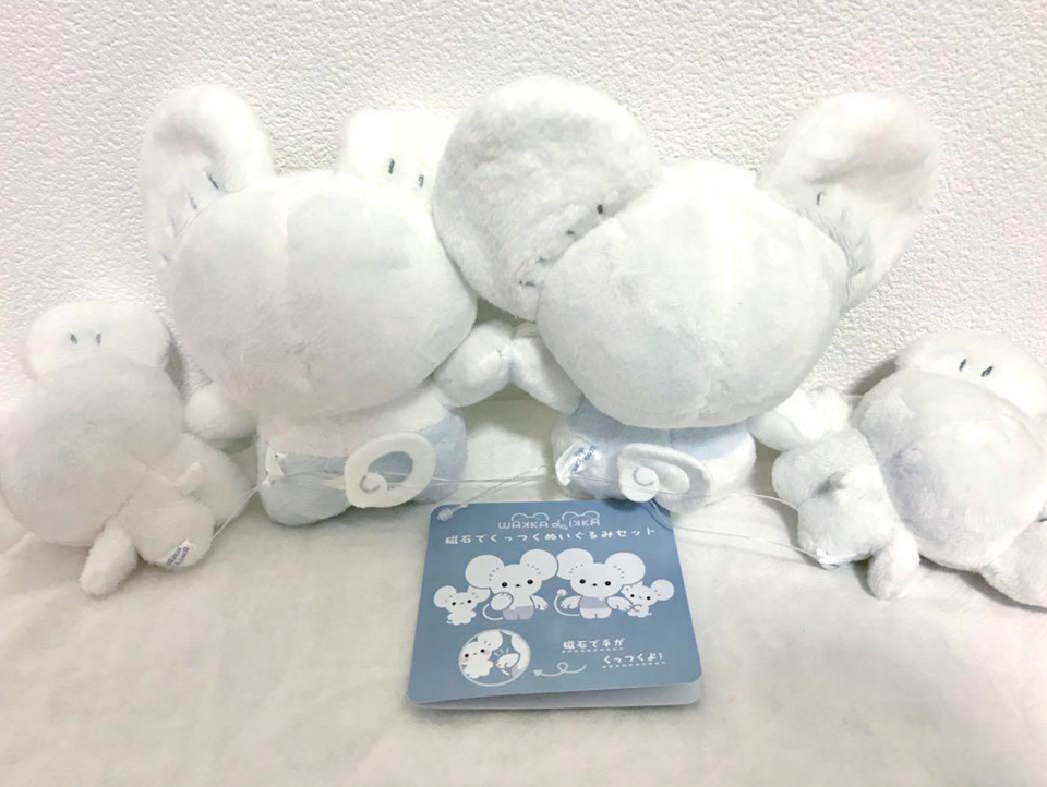 Pokemon Tandemaus Maushold Plush WAKKA de IKKA Magnetically Attachable ...