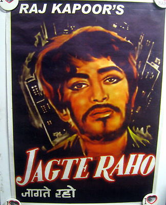 Raj Kapoor 1956 Jagte Raho Bollywood Movie Film Poster | eBay