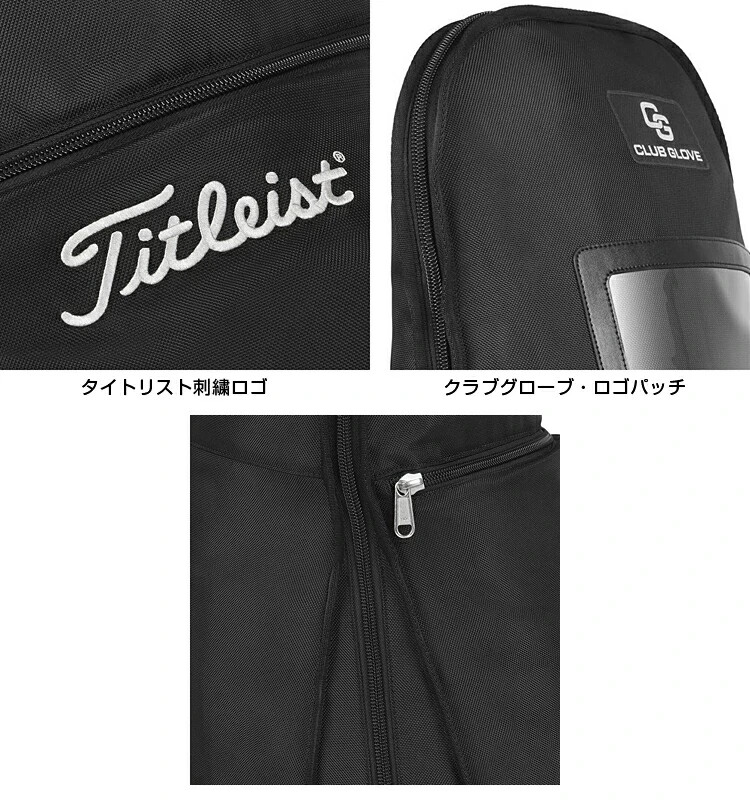 Titleist Golf Sport CG Players LW Travel Cover Bag Case 2025 Graphite ...
