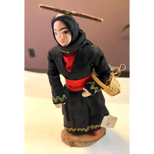 Vintage Lebanese Doll Cloth Traditional Embroidered European Doll ...