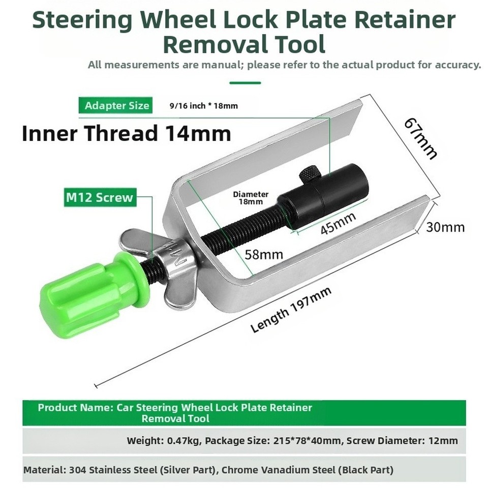 Steering Wheel Lock Plate Retainer Removal Tool Alloy Steel For ...