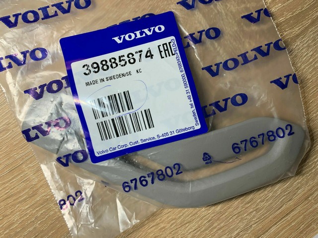 Volvo Xc90 Mk1 Front Left Seat Belt Selector Gate Gray 39885874 OEM for ...