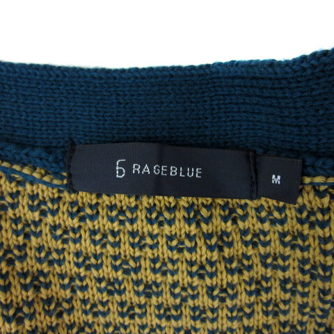Rageblue Knit Cardigan V-Neck All-Over Pattern Low Gauge Oversize M Yellow Emera | eBay