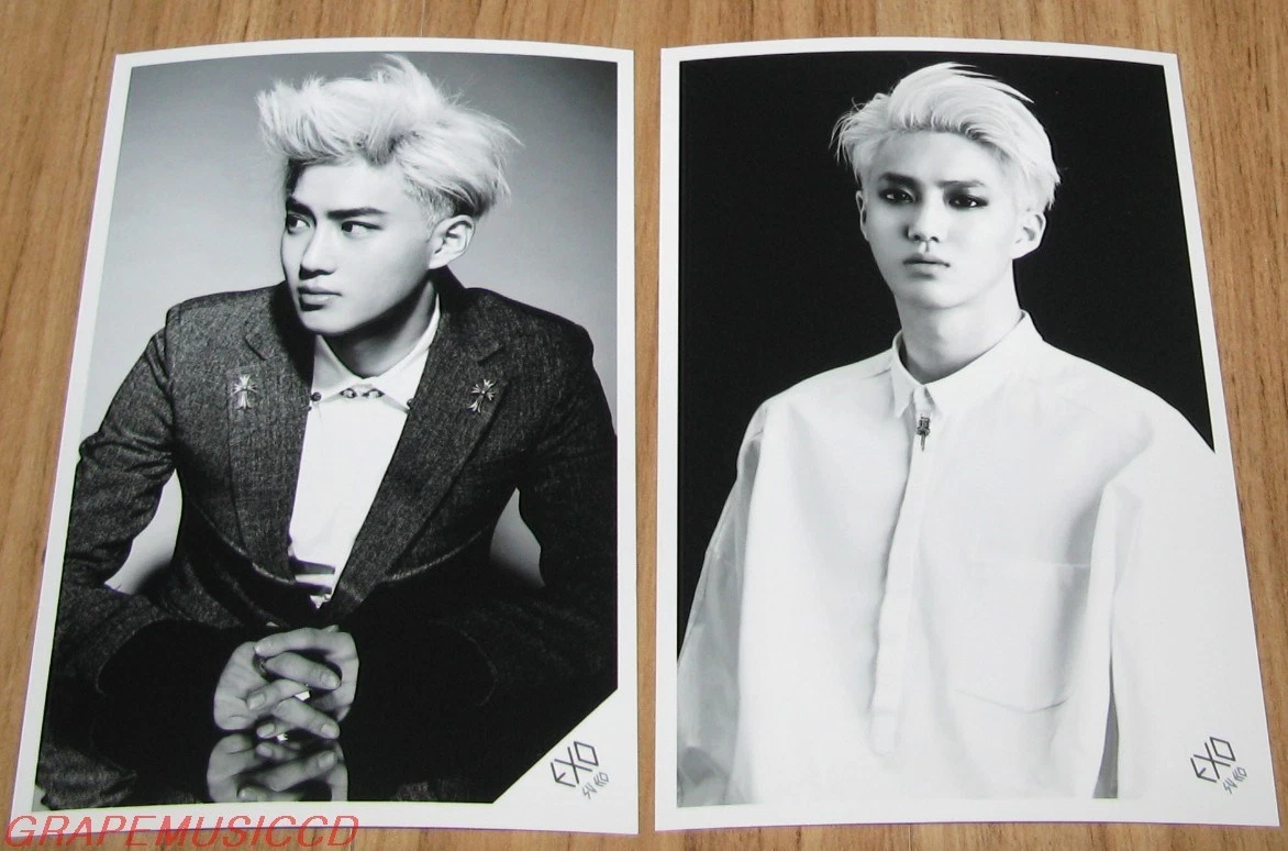 Exo K Overdose Logo