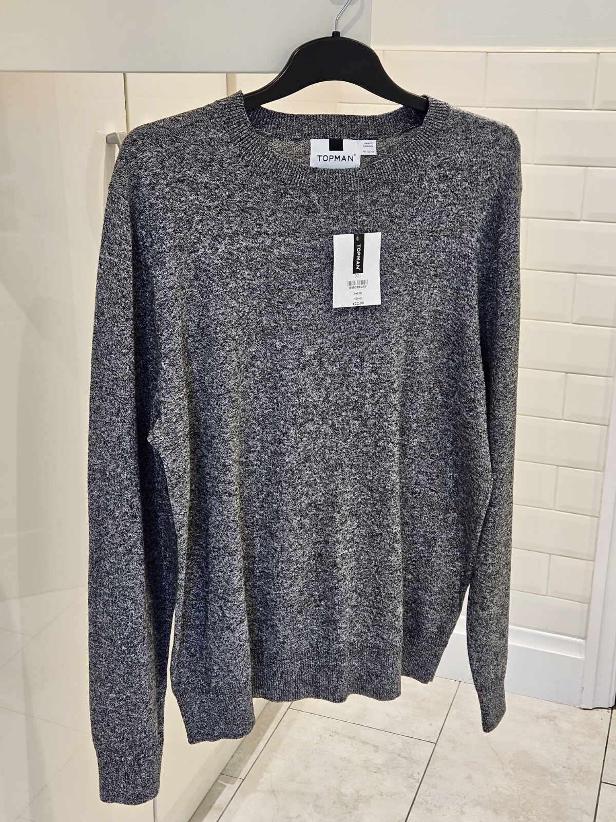 Topman Dark Grey Jumper Premium Comfy Mens UK Size XL Brand New With ...