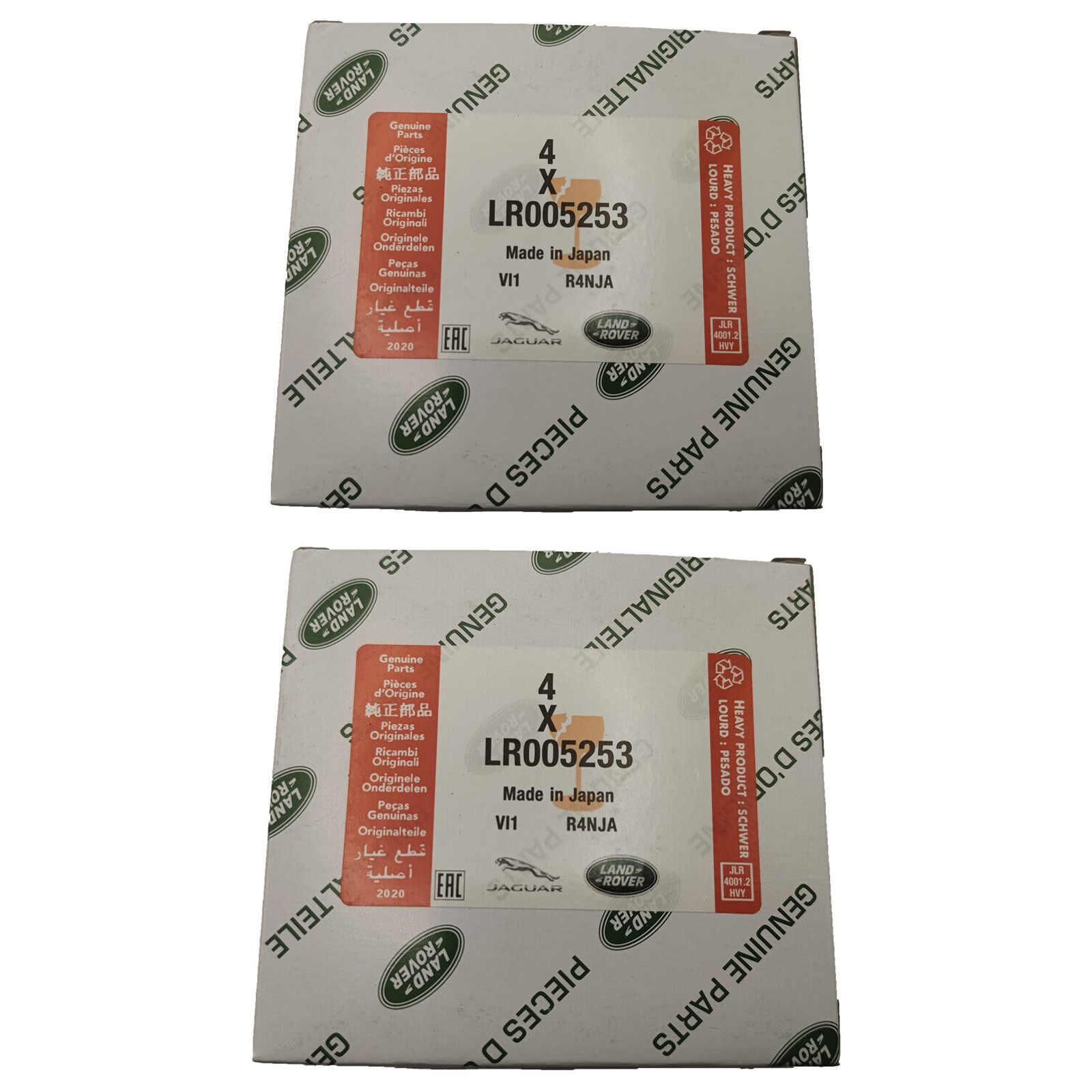 8pc fit Land Rover Range Rover RR Sport LR3 4.4 4.2 SPARK PLUGS ...