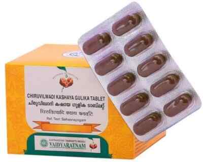 CHIRUVILWADI KASHAYAM TABLETS VAIDYARATNAM | eBay