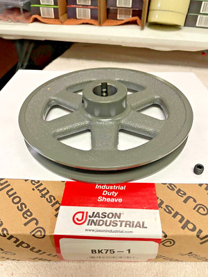 Jason Industrial, Sheave, Pully, 7.75 OD x 1", Part# BK75-1 | eBay