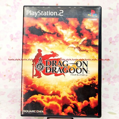 USED PS2 PlayStation 2 Drag-On Dragoon 03742 JAPAN IMPORT | eBay