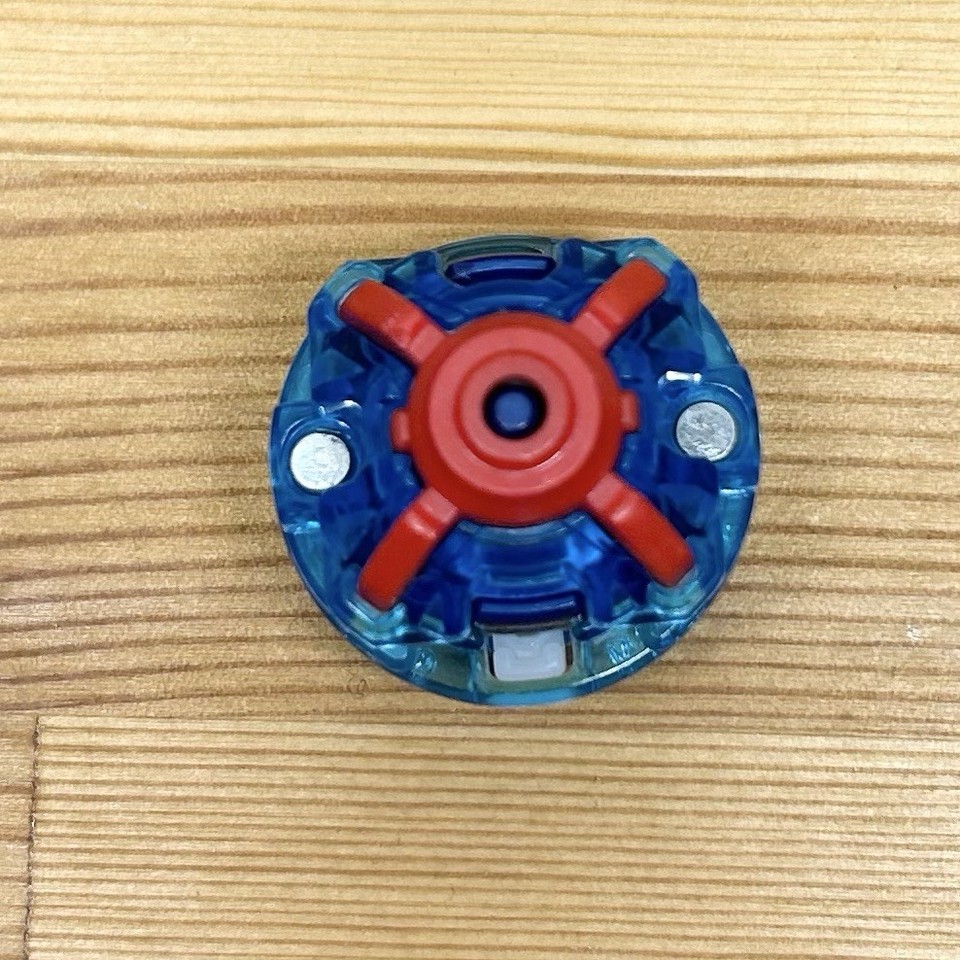 Ultimate Reboot Driver Beyblade Burst Takara Tomy Toy Japan | eBay